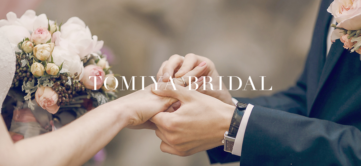 TOMIYA BRIDAL / 岡山県の結婚指輪・婚約指輪専門店